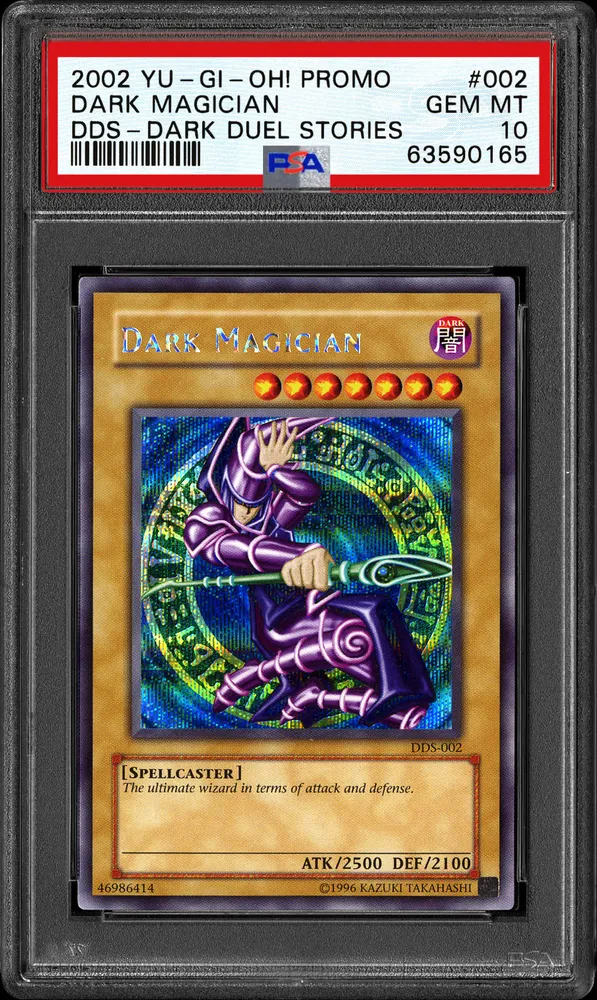 Cartao Yugioh Mais Raro Que Existe Yu Gi Oh Deveria Ter Cartas