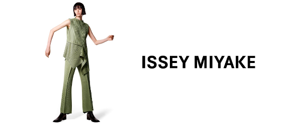 ISSEY MIYAKEの魅力「一枚の布をアートに昇華させる」