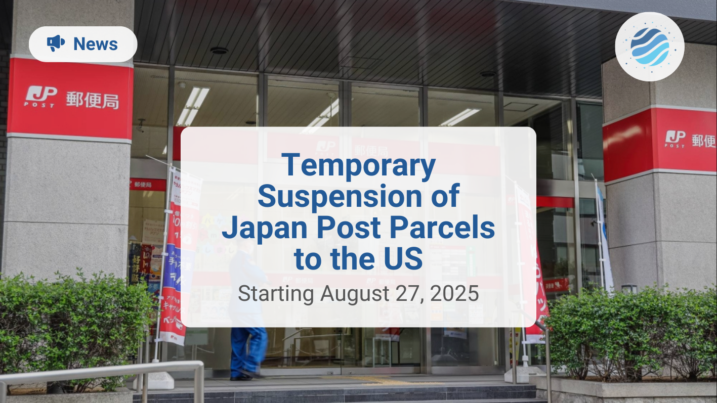 Temporary Suspension of Japan Post Parcels to the US