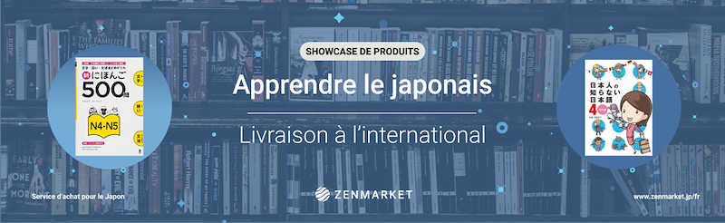 Die Besten Bücher Zum Japanisch Lernen