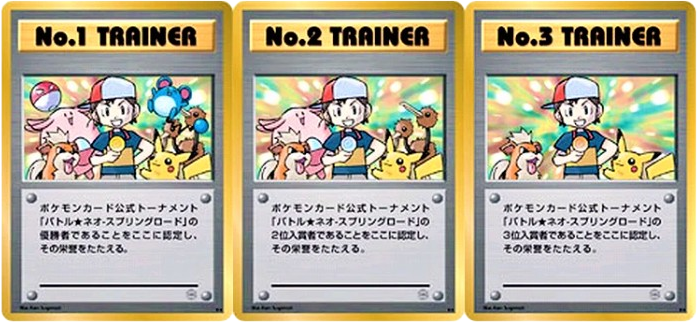 Les 20 cartes Pokémon les plus rares et les plus chères au monde